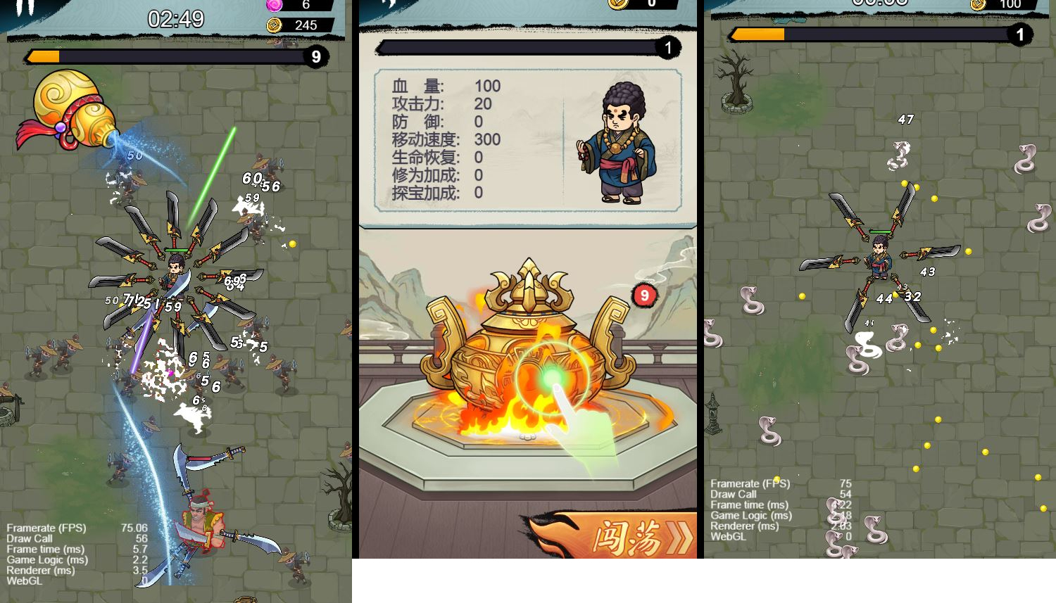 三网H5割草游戏【鸠摩智割草H5】2025最新整理WIN系服务端+Linux手工服务端+附赠源码+教程|不死鸟资源网